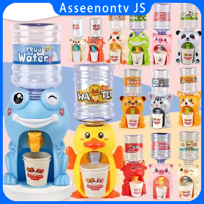 Asseenontv #Cute Mini Water Dispenser for Juice Milk cup Drinking ...