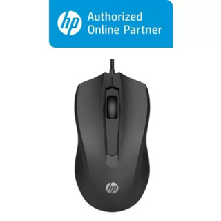 HP 100 Wired Mouse A/P (6VY96AA) | Shopee Philippines