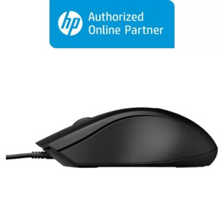 HP 100 Wired Mouse A/P (6VY96AA) | Shopee Philippines