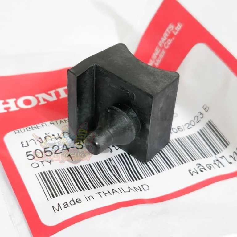 Honda Motorcycle Center Stand Stopper – Wave 100, Wave 110R, Wave 125 ...
