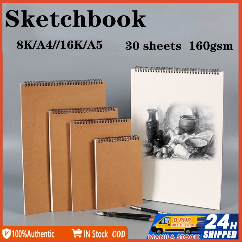 Kraft paper cover coil sketchbook blank inside sketchbook hand-painted ...