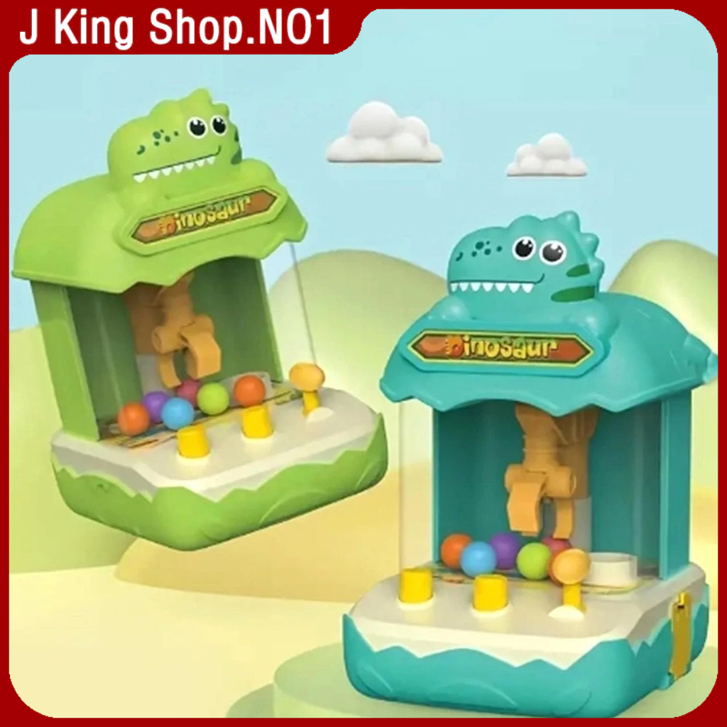 J King #Mini Claw Machine Ball Catcher Interactive Toy Toddler Desktop ...
