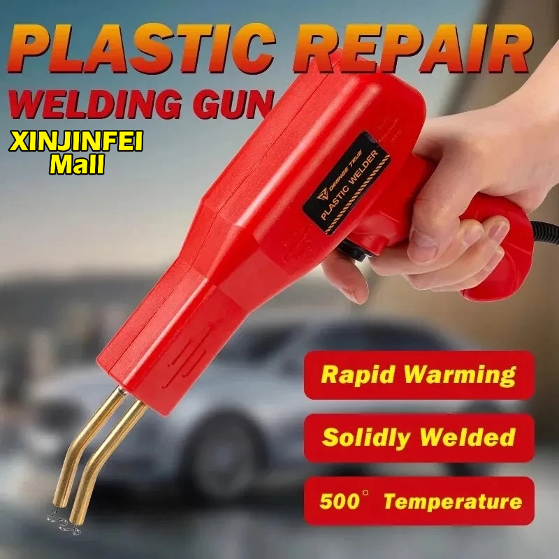 Portable Plastic Welding Gun Electric Plastic Hot Stapler Machine ...