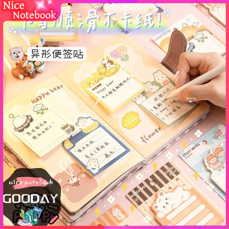 Cartoon Girl Happy Daily Notepad Memo Pad Cute Kawaii Small Note ...