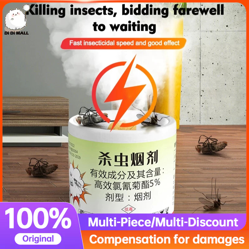 6pcs Smoke Insect Agent Elastic Herbal Insecticide Smoke Pest Control ...