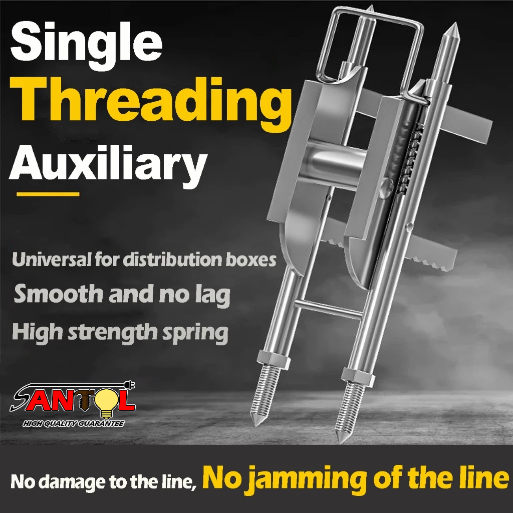 Steel Pull Cord Assistant with Pulley Cable Pull Fast Threading Aid ...