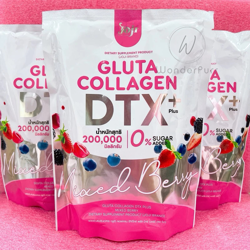 Joji Gluta Collagen DTX Plus+ Mixed Berry 200,000mg Whitening (10 ...