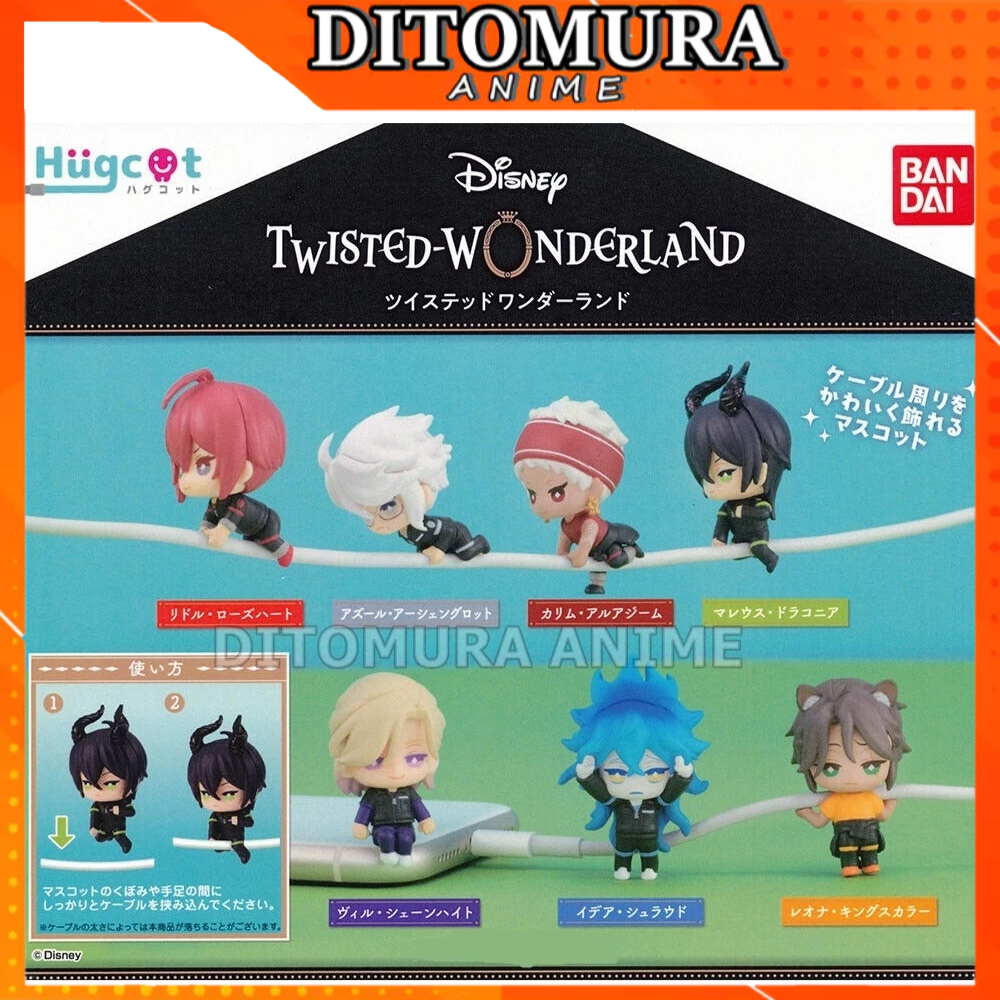 Twisted Wonderland Hugcot Cable Hug figure Gashapon Gacha Authentic ...