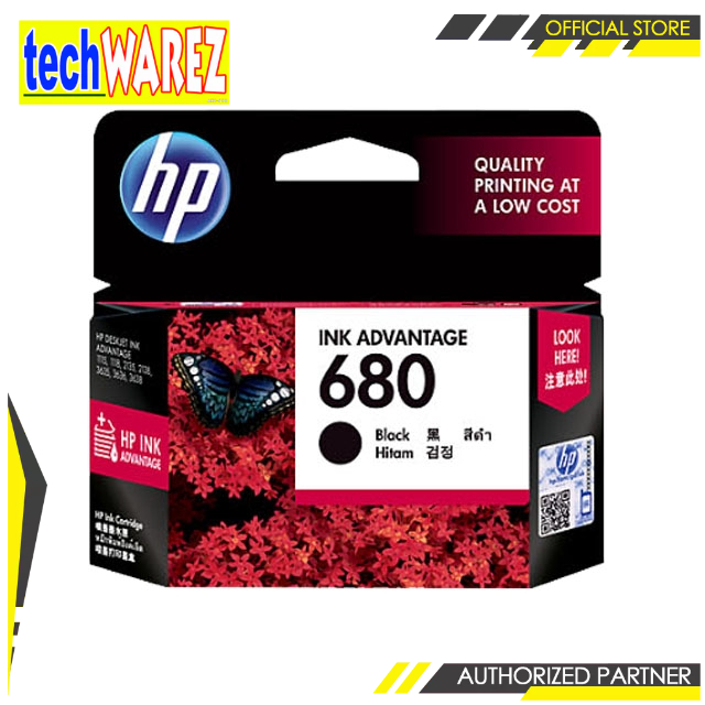 Hewlett Packard HP 680 Black Ink Cartridge For Deskjet Advantage ...