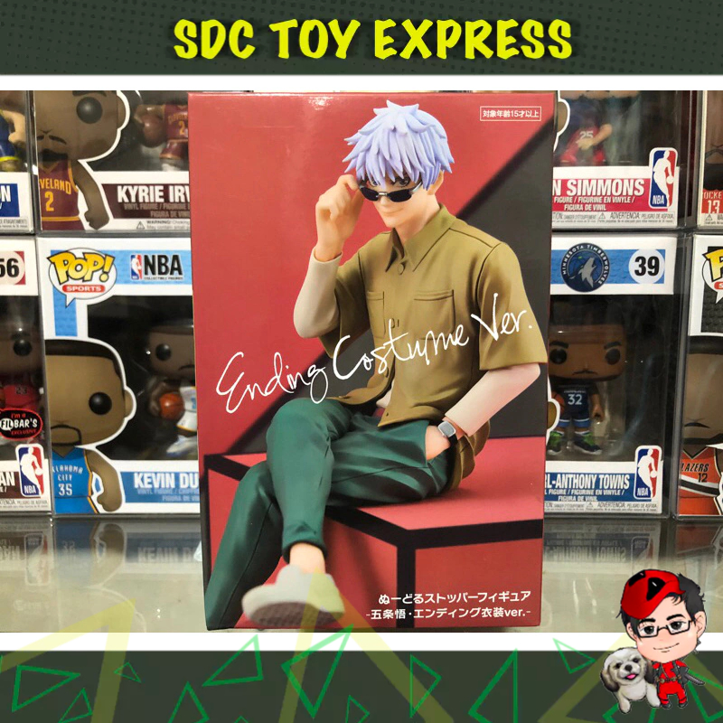 FuRyu: Jujutsu Kaisen - Satoru Gojo (Ending Costumer Ver.) / Satoru ...