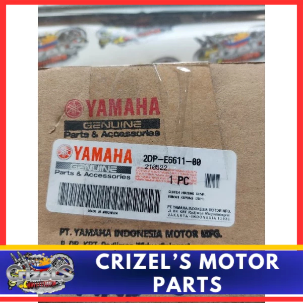 Yamaha Genuine Parts Nmax V1,V2 Clutch Bell(2DP-E6611-00) | Shopee ...