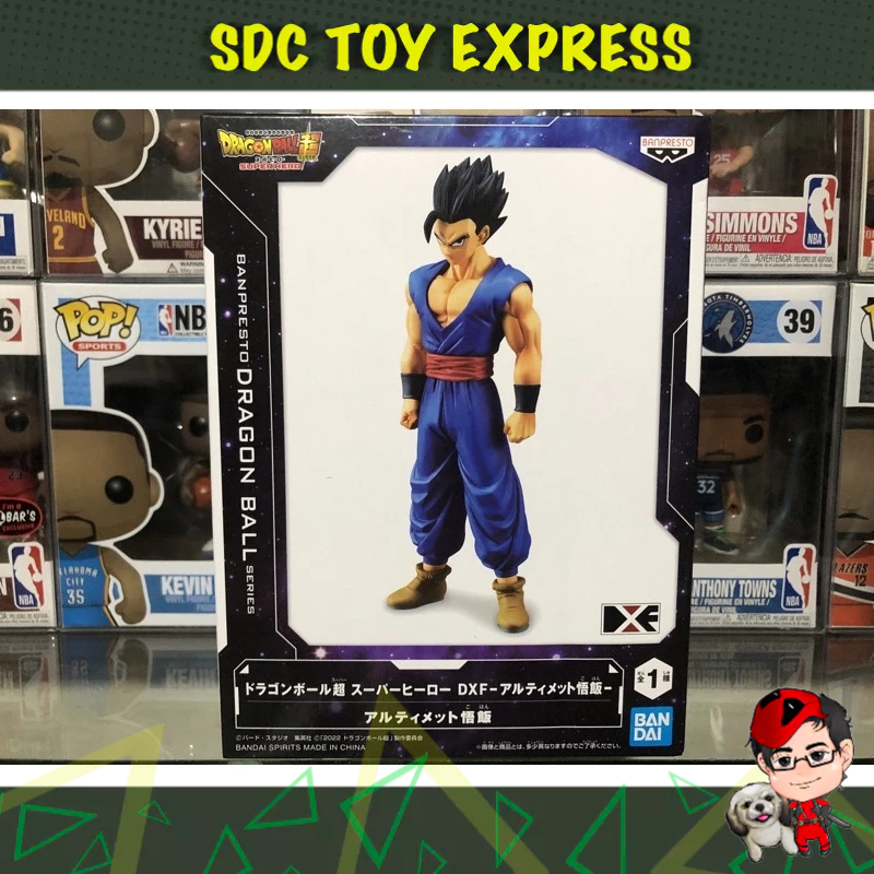 Banpresto DXF Dragon Ball Z Ultimate - Gohan | Shopee Philippines