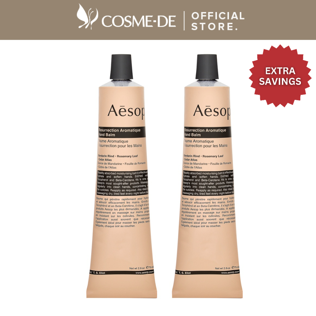 Aesop Resurrection Aromatique Hand Balm 75ml X2 [EXCLUSIVE BUNDLE ...