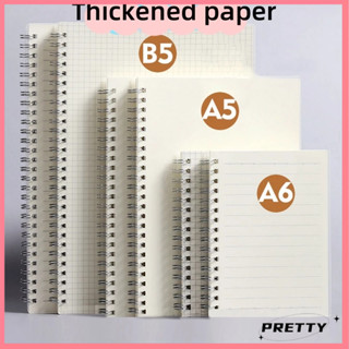 Thickened Student Notebook Notepad Easy Styled Notebook Line/Grid ...