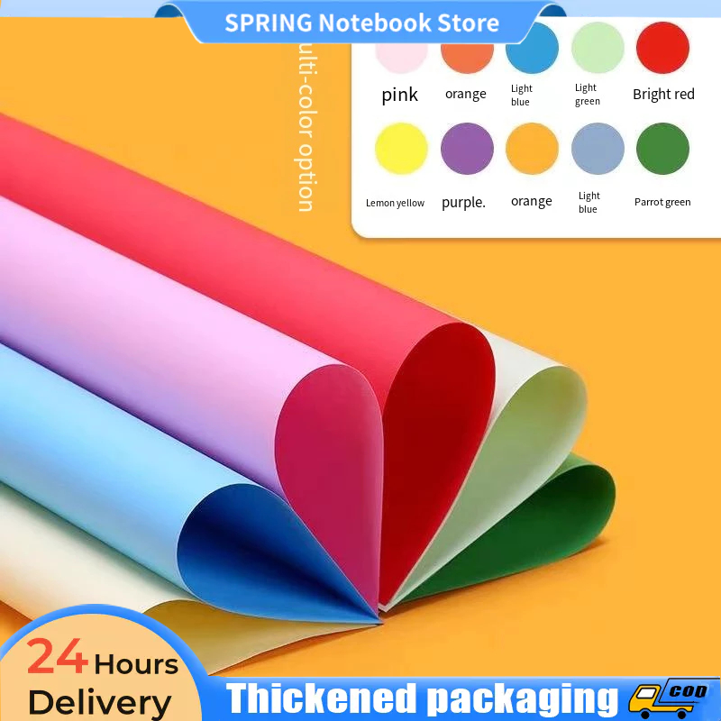 100pcs A4 colored paper assorted construction paper student school ...