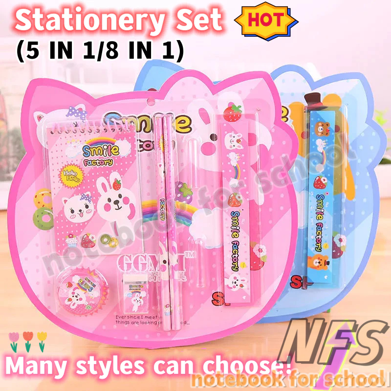 NFS 5 in 1/8 in1 Kids Stationery Set Gift Children Pencil Set Student ...