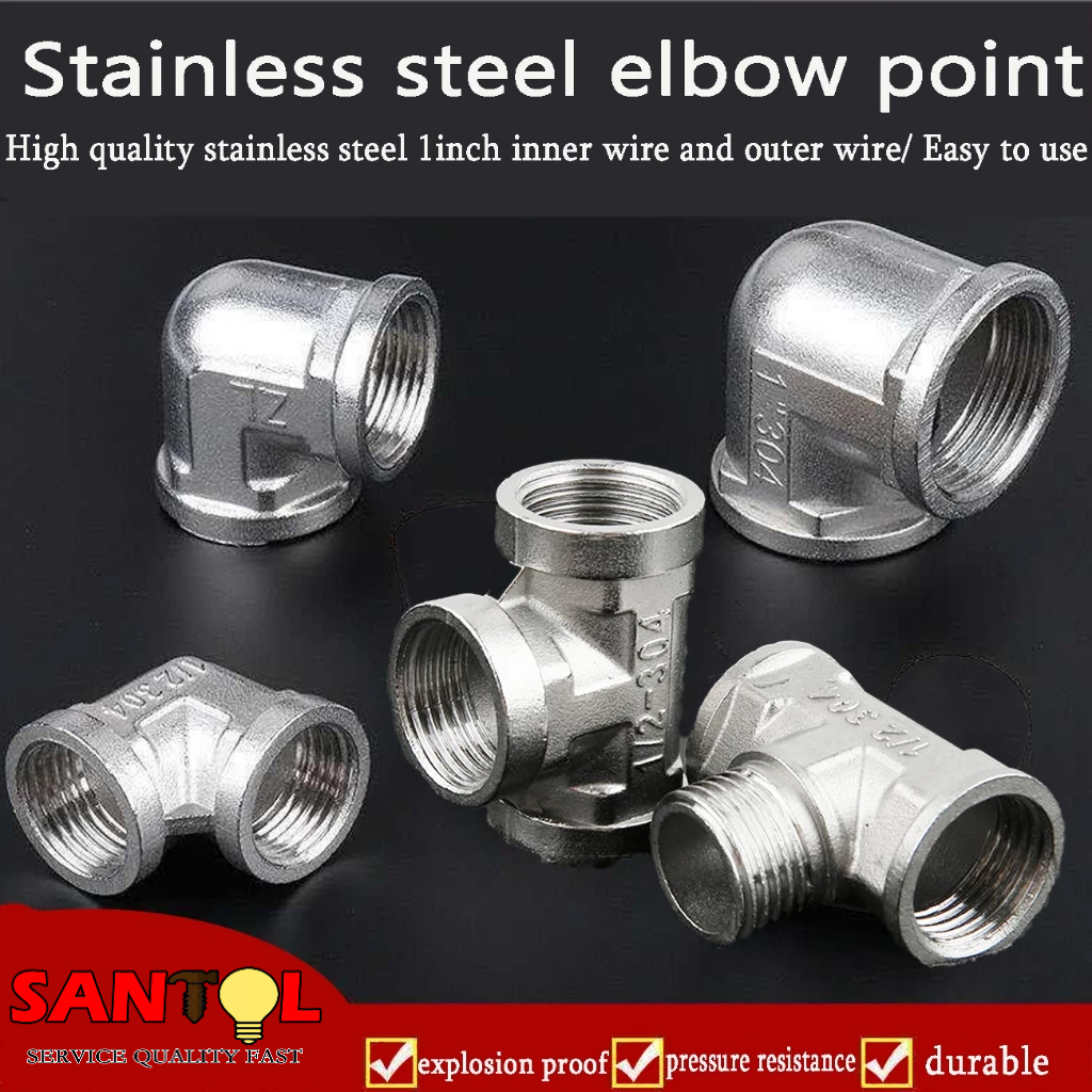 304 Stainless Steel Joint Pair Double Outer Inner Wire Elbow Tee Core ...