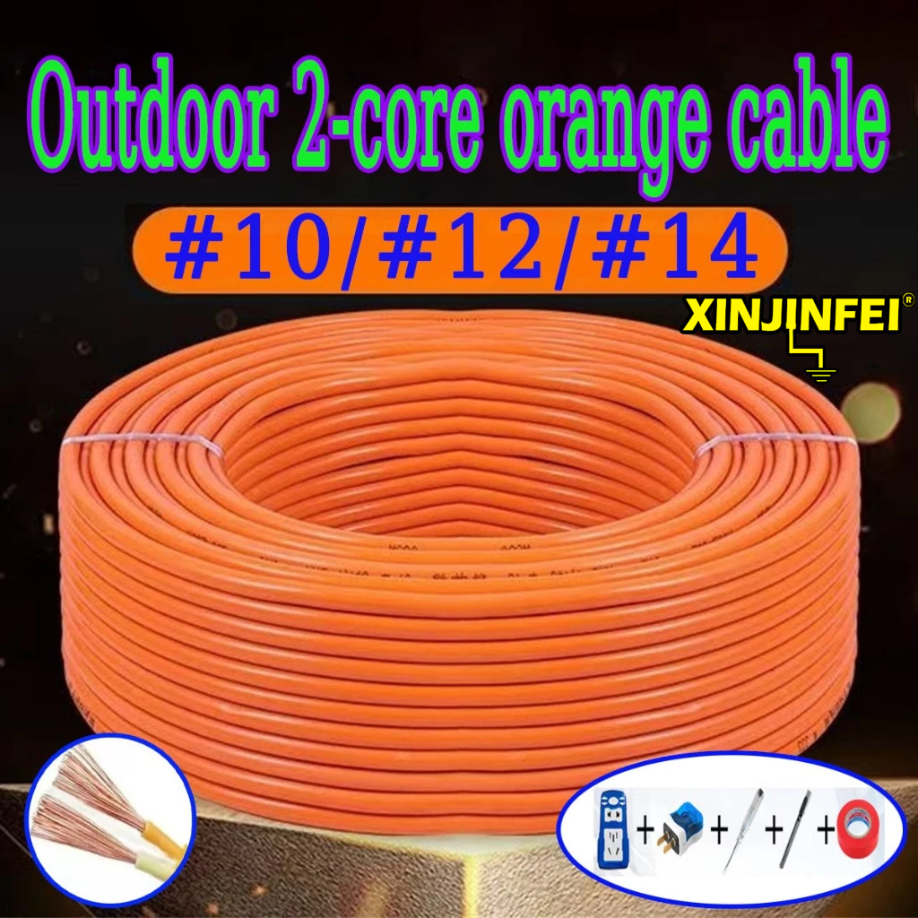 100meters Heavy Duty 2 Cores Orange Cable #10 #12 #14 RVV Round Wire ...
