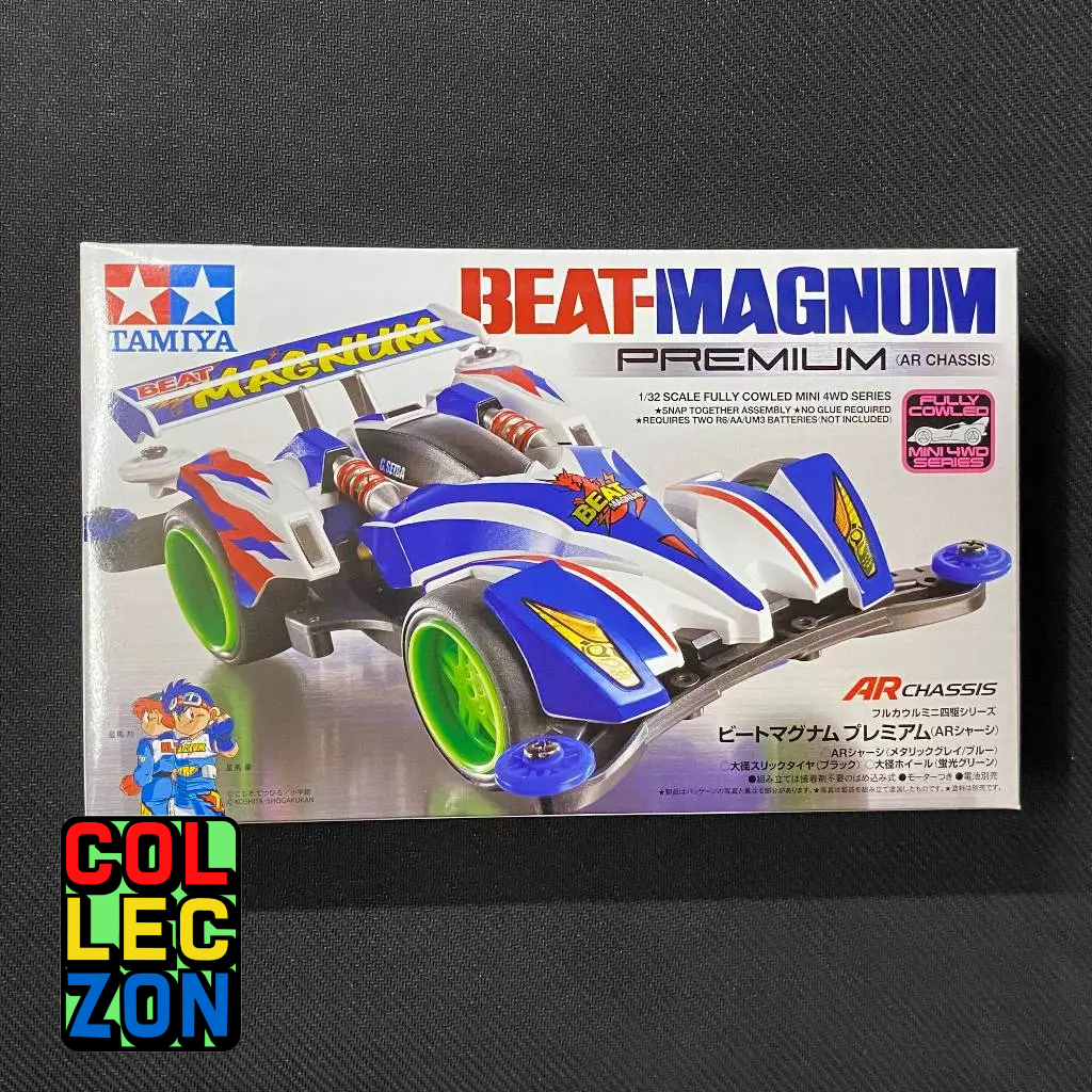 Tamiya Beat-Magnum Premium (AR Chassis) 19444 | Shopee Philippines