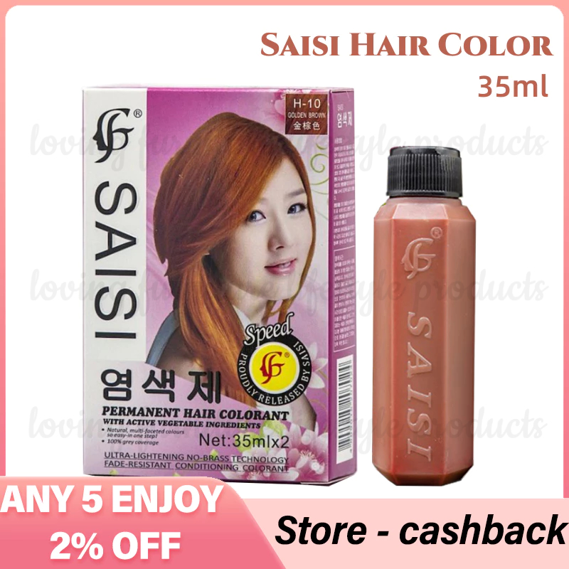 【In-store】Saisi Hair Color 35ml Saisi Permanent Hair Color Various ...