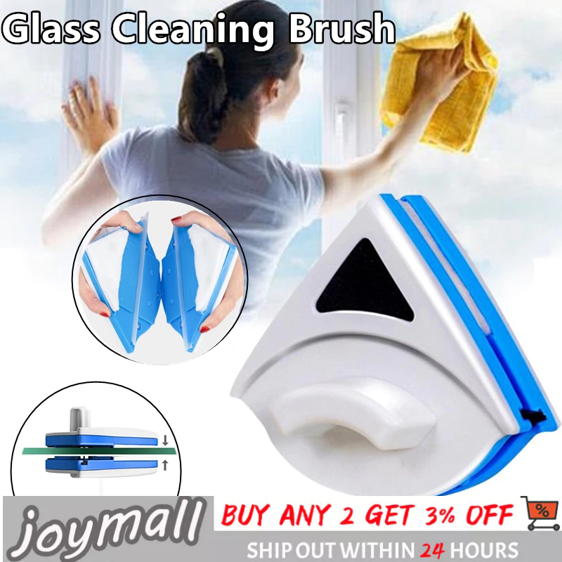 Window Cleaning Brush Window Wiper Cleaner Double Side Magnetic Brush ...