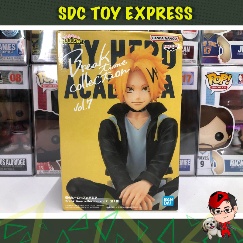 Banpresto Break Time Collection: My Hero Academia - Denki Kaminari ...