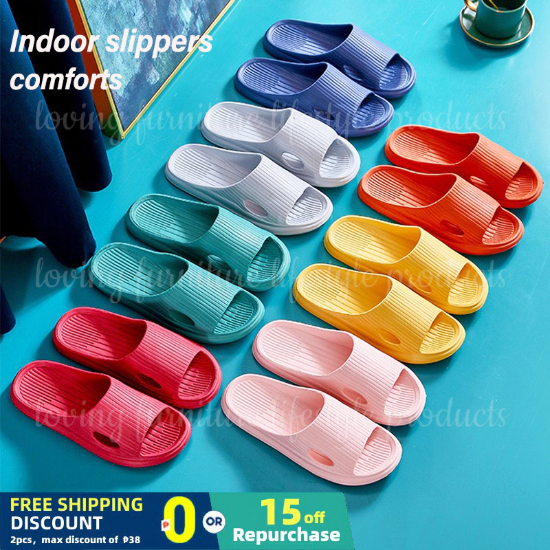 Flat Rubber Indoor Slippers Soft and Lightweight Bathroom Slippers Home ...