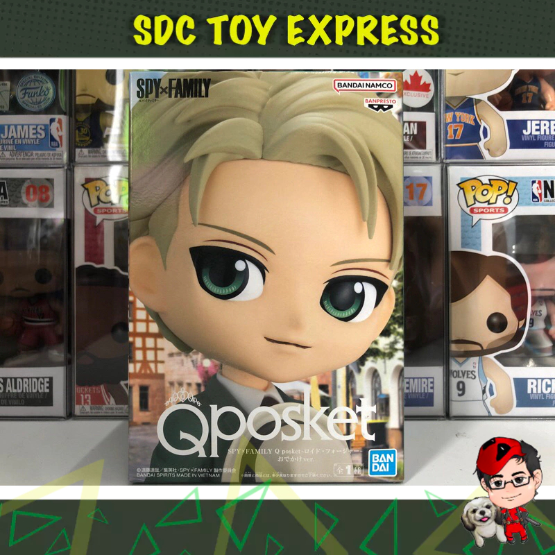 Banpresto Qposket: Spy X Family - Loid Forger / Loid Forger Going Out ...