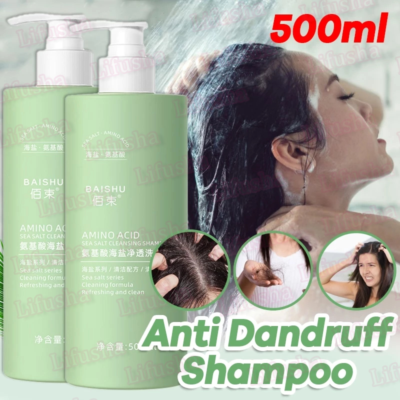 500ML Sea Salt Shampoo Anti Dandruff Shampoo Fast Regrowth Hair Thick Anti Hair Loss Anti ...