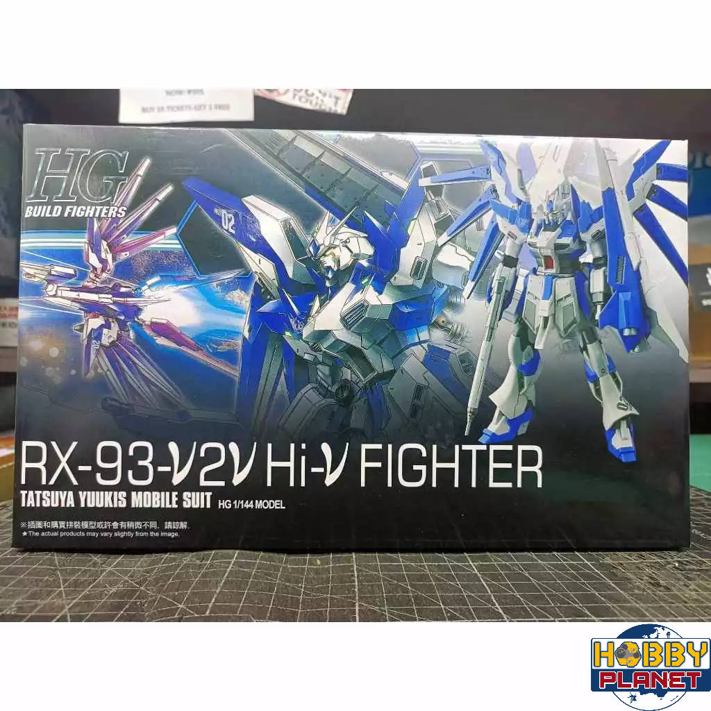 Model Kit XF-02 1/144 Scale XFS-Hi Nu | Shopee Philippines