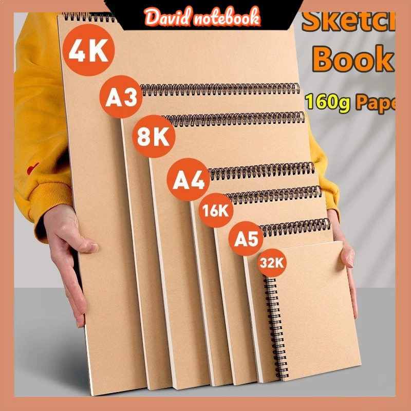 COD 8K/16K Double Spring Sketch Book Big A4/A5 Kraft Blank Sketch Pad with Thick Paper For ...