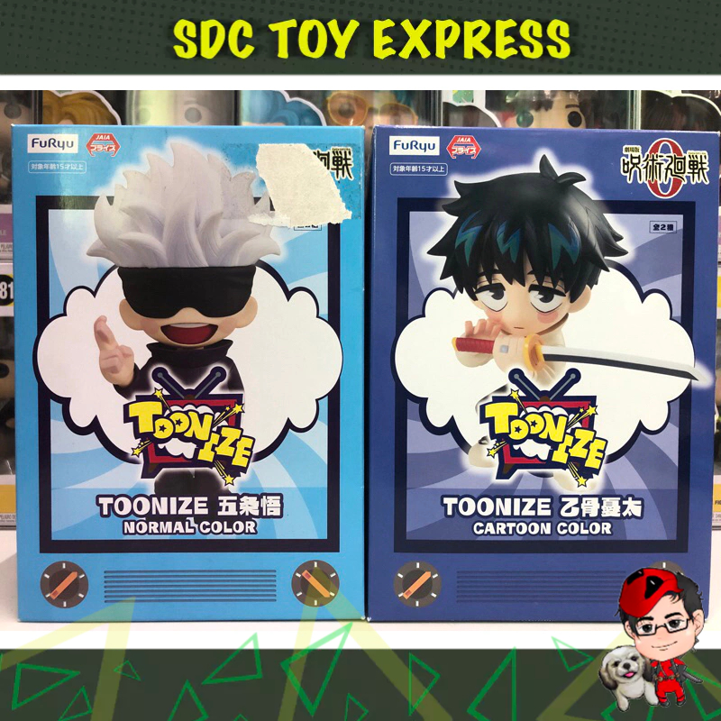FuRyu Toonize: Jujutsu Kaisen - Satoru Gojo / Yuta Okkotsu | Shopee ...