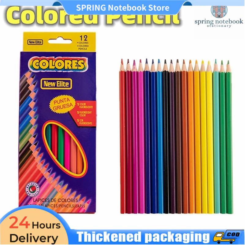 12pcs Color Boxed Colored Pencils Children's Drawing Pens Colouring ...