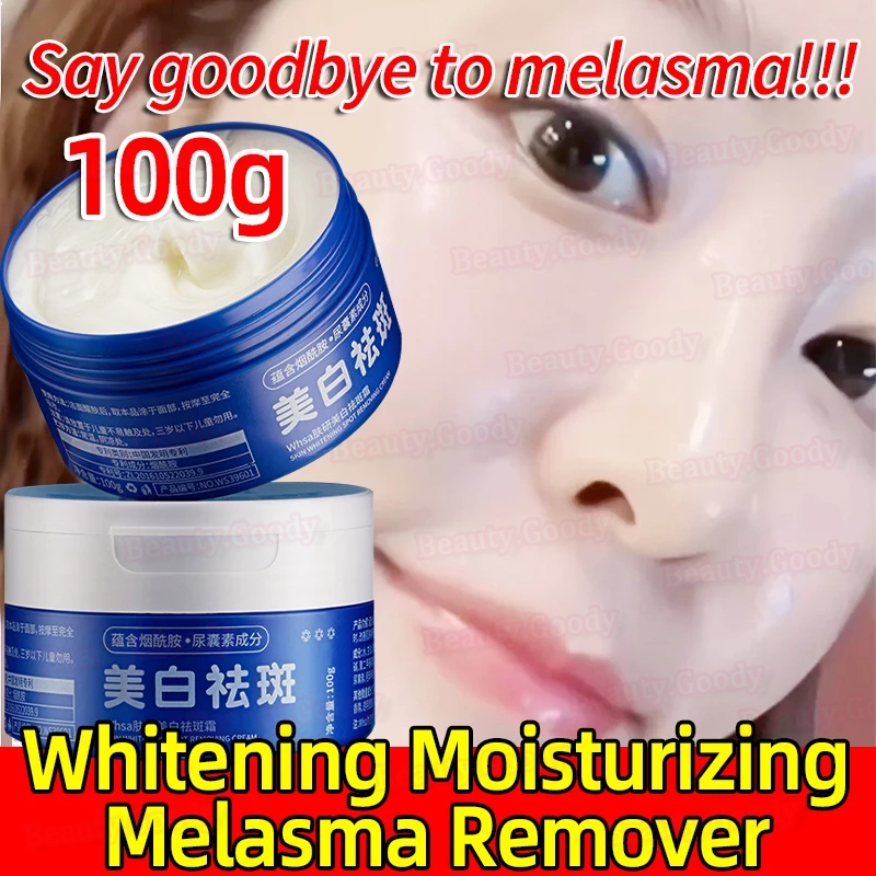 100g Whitening Melasma Cream Melasma Remover Pekas Remover Anti Freckle ...