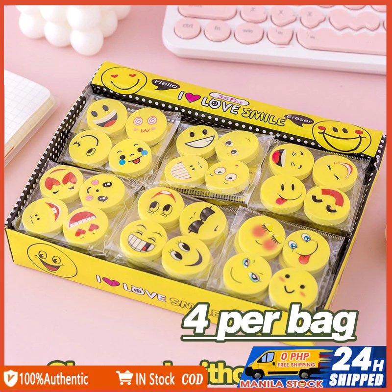 smiley eraser 4in1 school supplies Office Supplies smiley face eraser ...