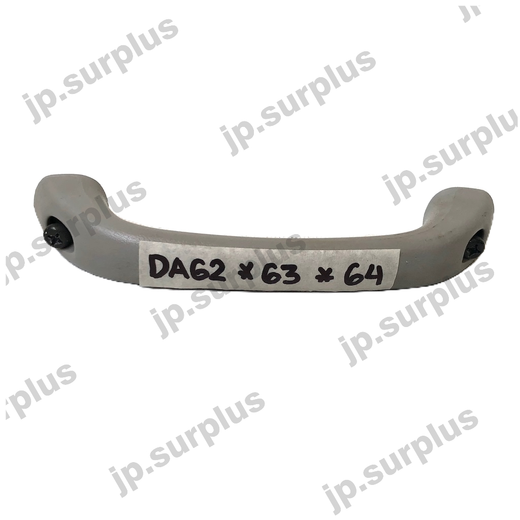 Japan Surplus Suzuki DA62, DA63, DA64 Ceiling Grab Handle | Shopee ...