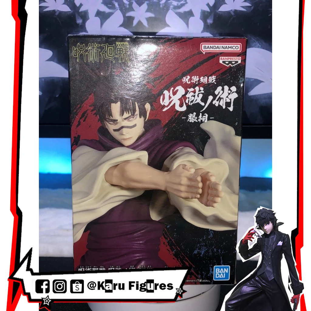 Authentic Choso Figure Jufutsu no Waza Banpresto - Jujutsu Kaisen ...
