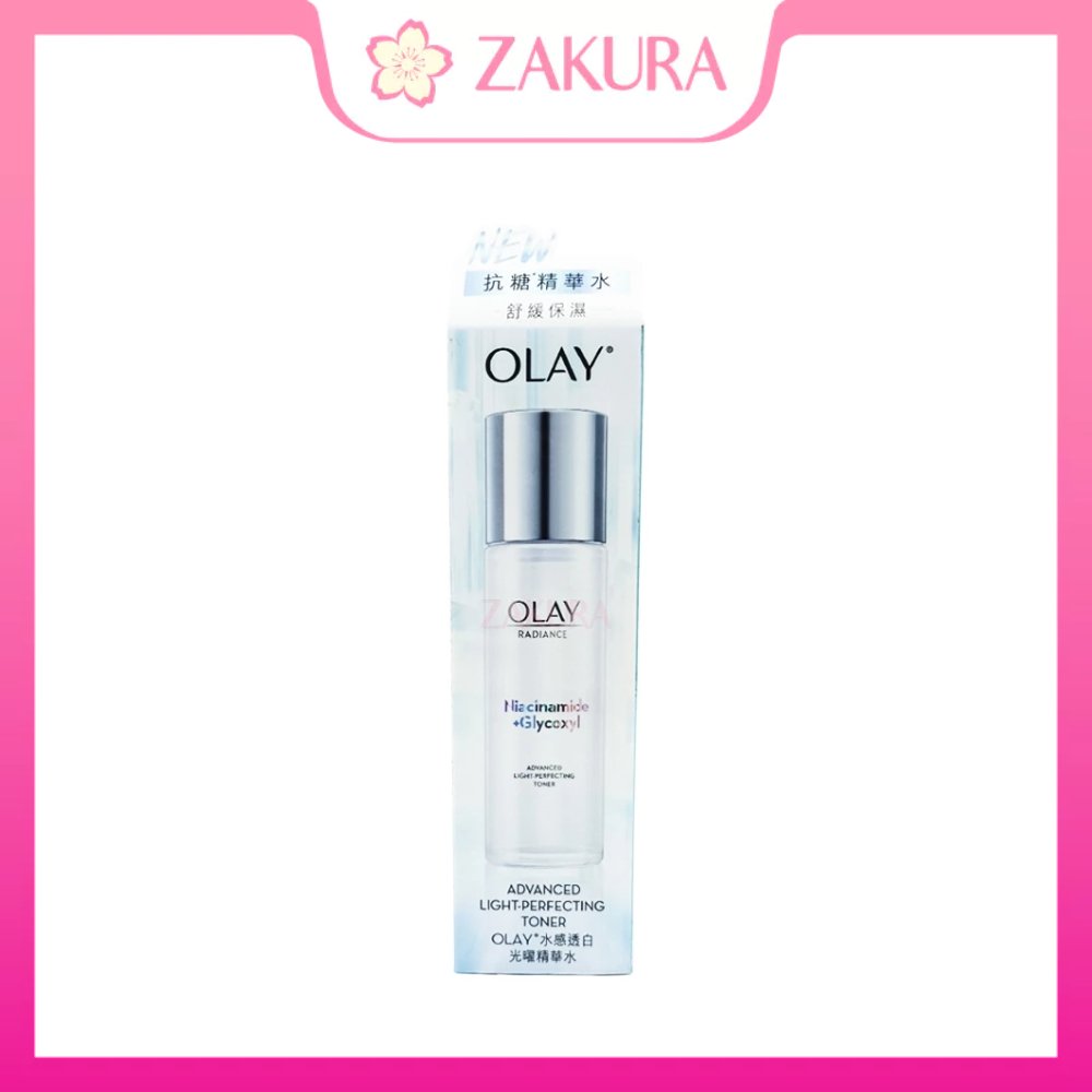 Olay Advanced Light-Perfecting Toner 150ml | Shopee Philippines