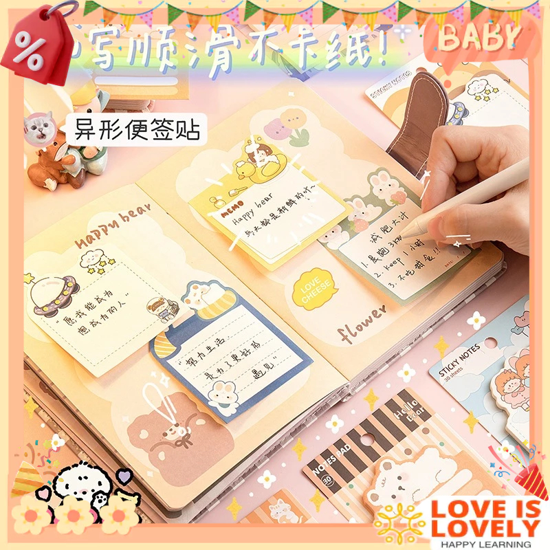 1PC Creative cartoon style Post-it notes Student office stationery Post ...