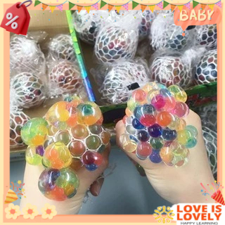 Venting grape ball Pinch happy colored crystal grape ball stress relief ...