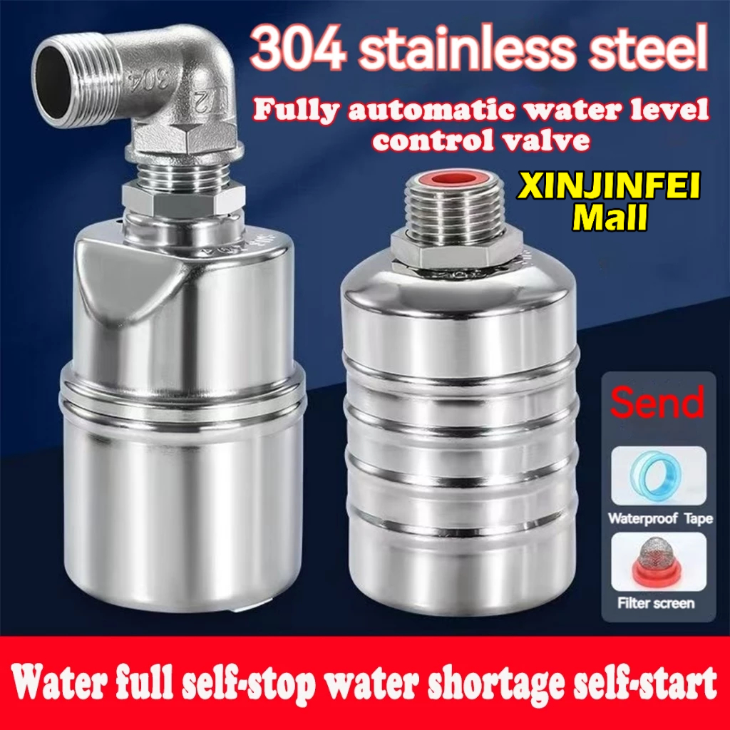 Stainless Steel Fully Automatic Float Ball Valve Tower Water Tank ...