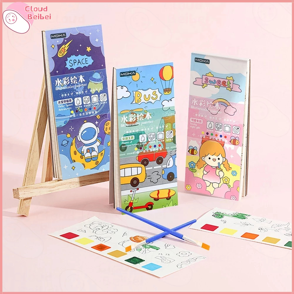 CBB 12 Pieces of painting Coloring Book Set Comes with Brush Pigment ...