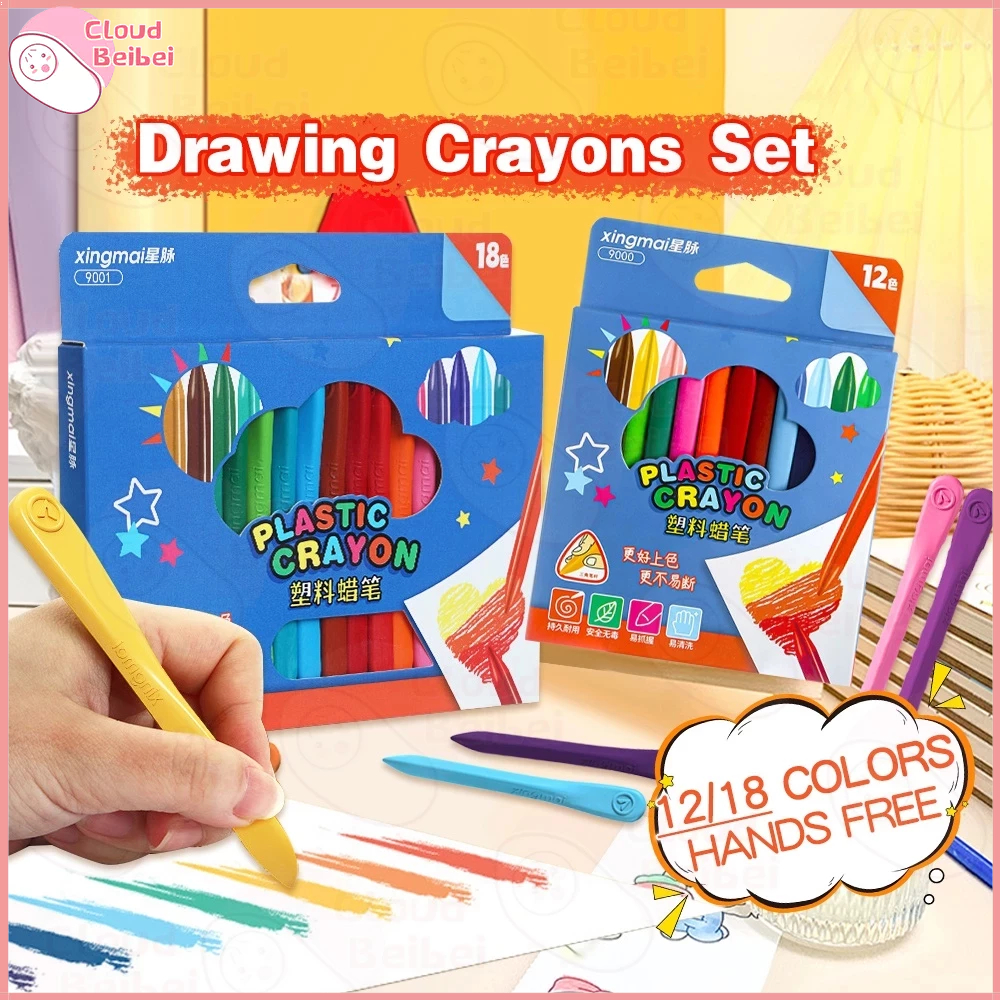 CBB 12/18 PCS Generic Crayons Set for Kids Non-Toxic School Supplies ...