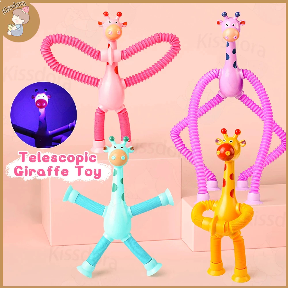 KD【COD】 LED Telescopic Suction Cup Giraffe Toy Pop Tubes Mixed Animals ...