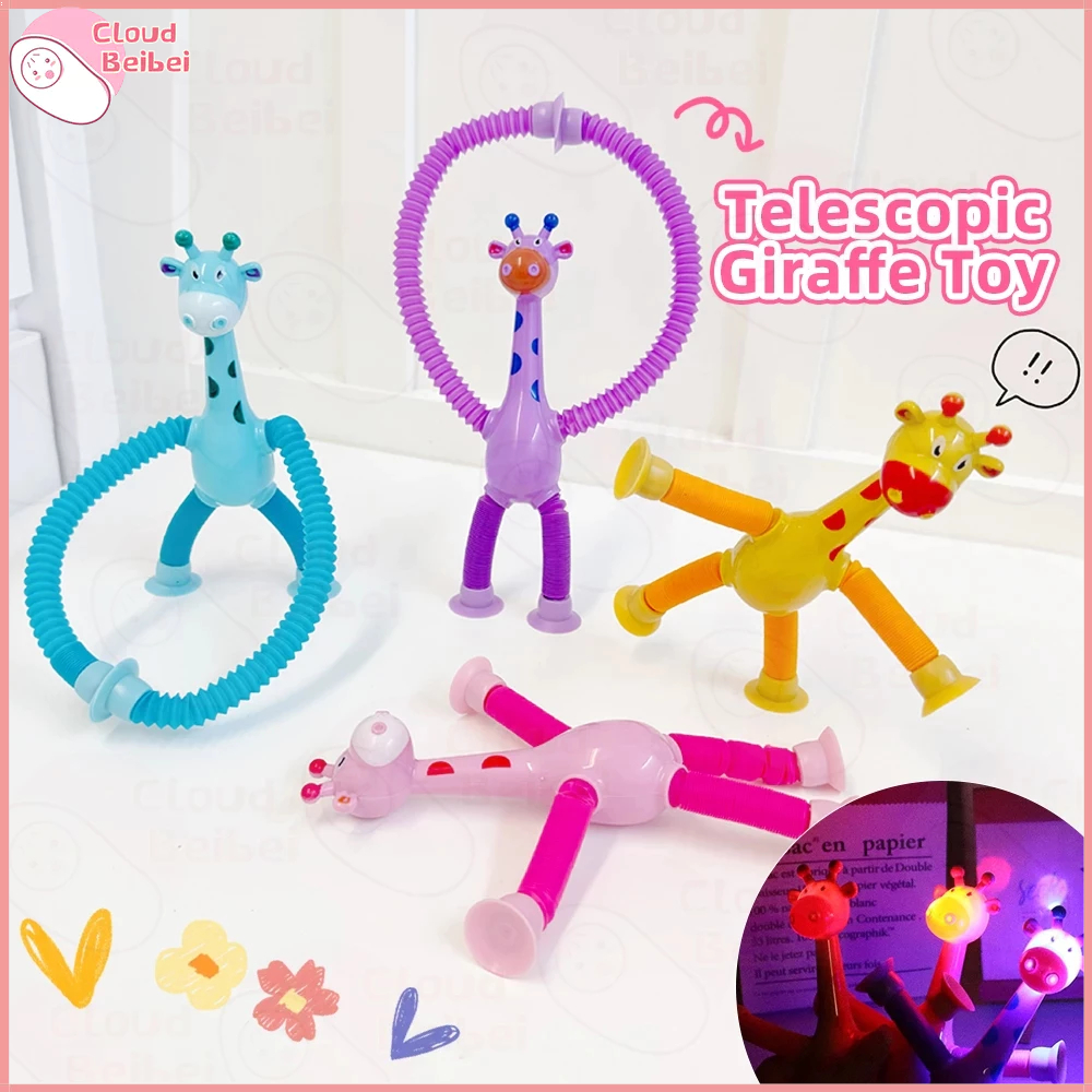 CBB Telescopic Suction Cup Giraffe Toy Pop Tubes Mixed Animals Suction ...