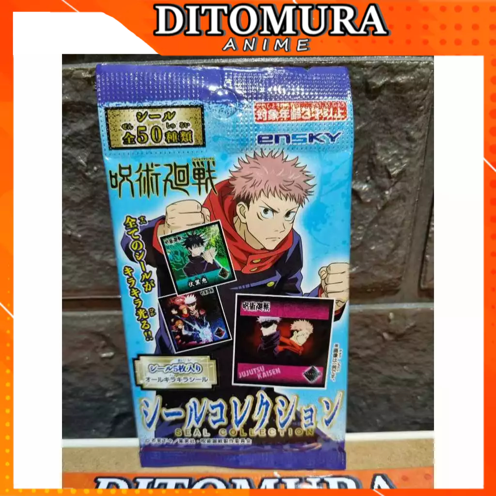 Jujutsu Kaisen Seal Sticker Collection Vol 1 Blind Pack Authentic ...