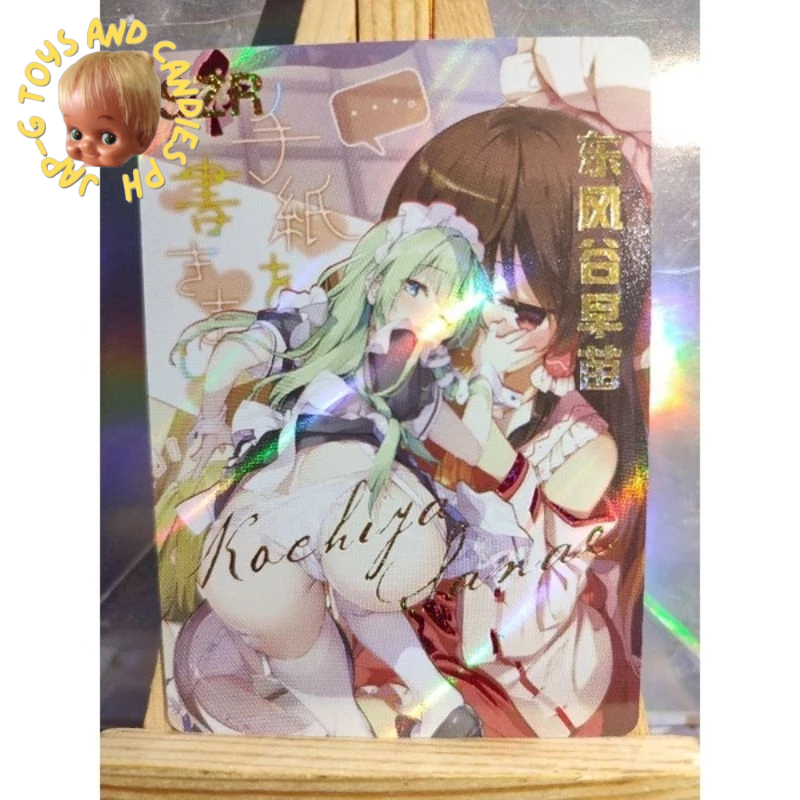 Touhou Project - Goddess Story Cards Collection | Shopee Philippines