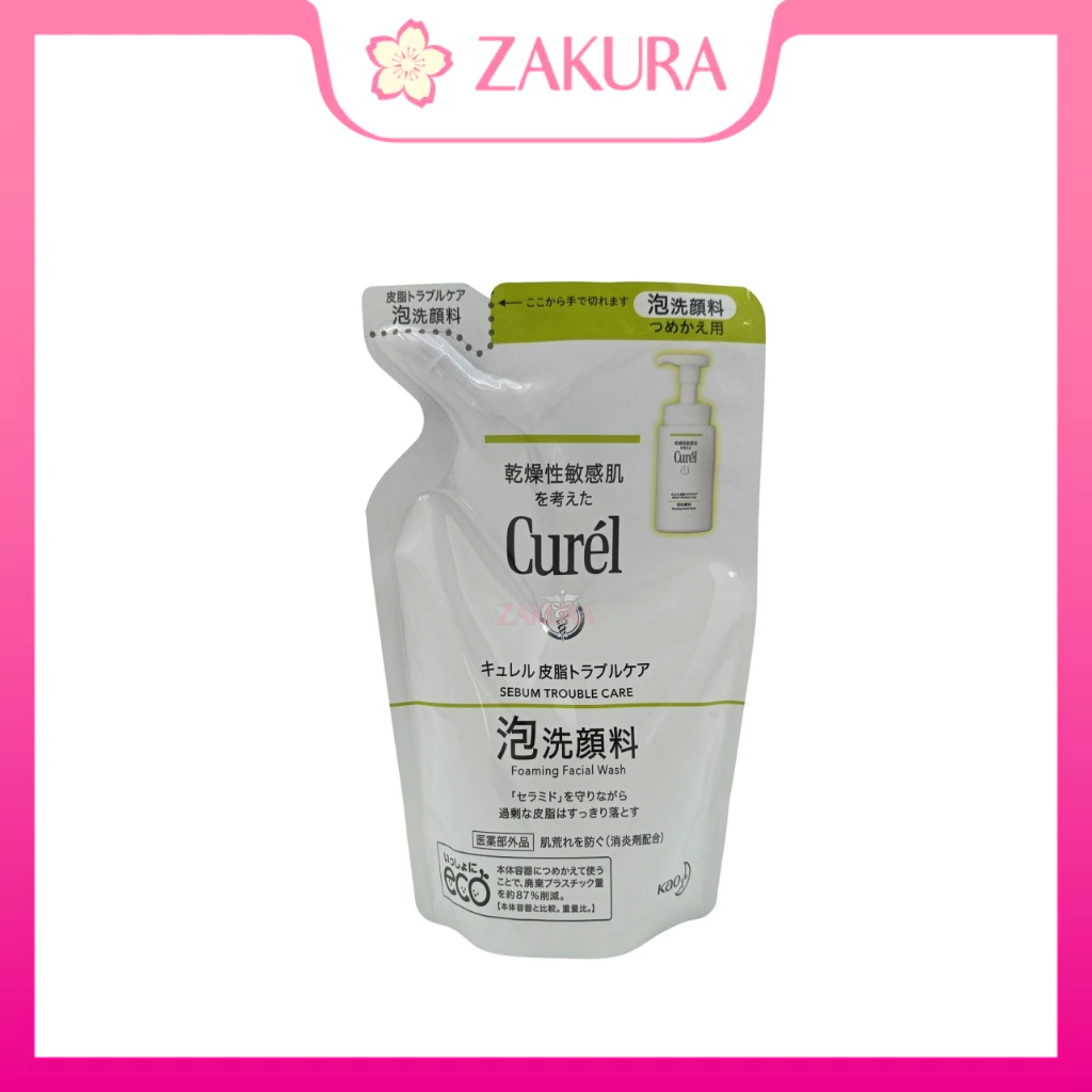Curel Sebum Trouble Care Foaming Facial Wash Refill 130ml | Shopee Philippines