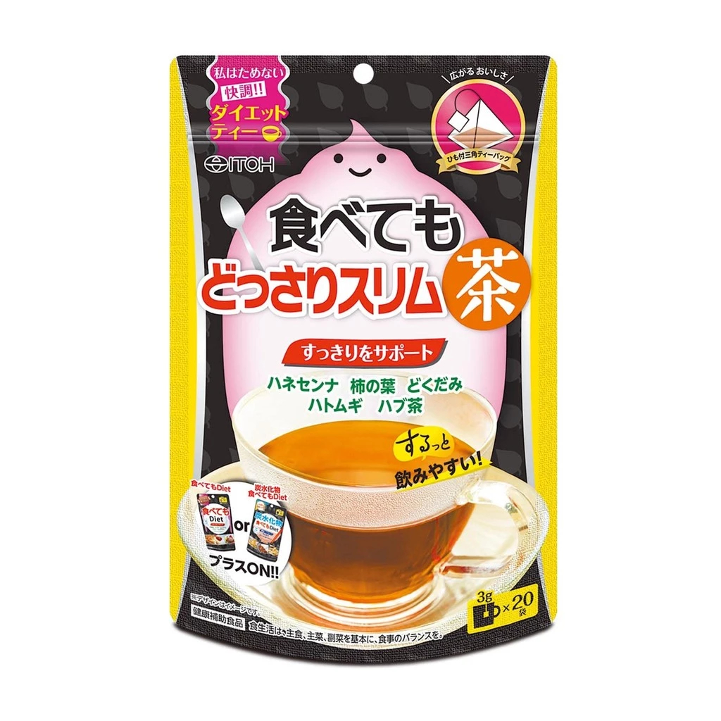 Ito Chinese Herbal Medicine Diet tea that will keep you slim even after ...