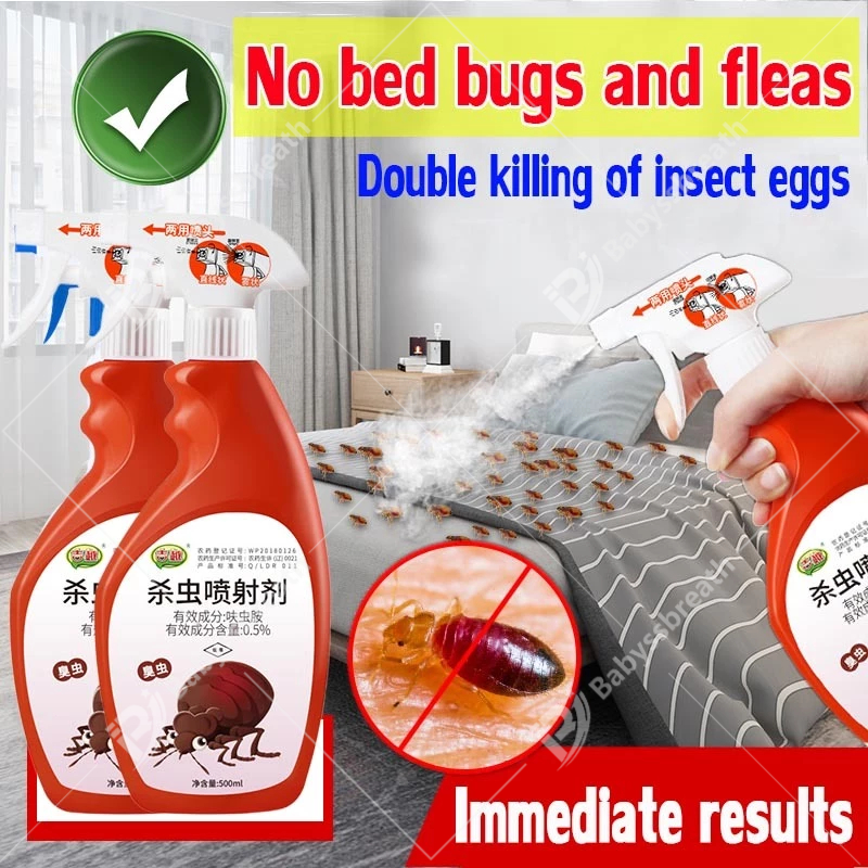 flea bed bug and tick remover No insect bites for 10yearskiller Goodbye ...